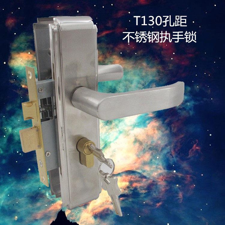 镖皇130mm孔距双舌执手锁大小50锁体小70锁芯卧室实木门把手锁摇