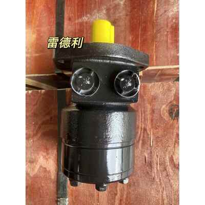 液压马达TG0530MS050AAAB