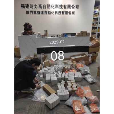 IFM易福门IF5811 IF5826 IF5188 IF5538 IF5653