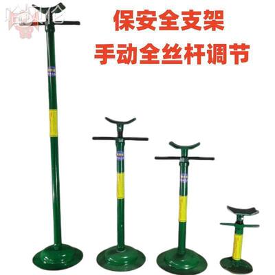 汽车发动升举升机支撑机保降机支架UTB工架具汽修变速箱托架新款