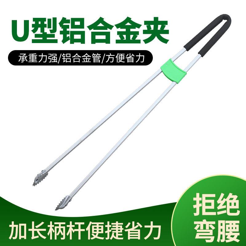 垃圾夹拾物器卫生钳环卫长柄取物器环卫捡垃圾专用夹子下水道钳