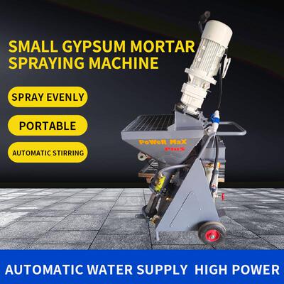 跨境小型全自动石膏喷涂机Sall fully autoatic gypsu orta