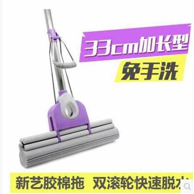 33cm加手吸水滚轮拖把 宽免水艺胶双pva挤海绵 洗新拖把8906棉