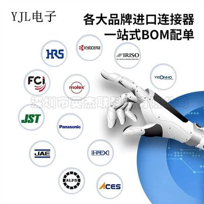 1825967-1 单刀单掷常开轻触开关四脚直插1N 750个/包 现货