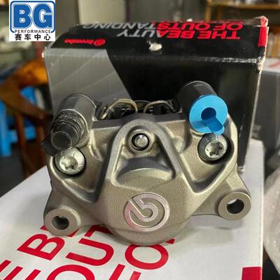正品布雷博brembo大螃蟹刹车后卡钳摩托车小牛电动车黄龙600改装