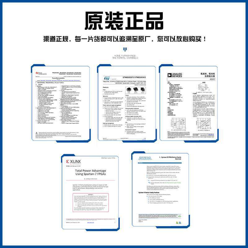 原装现货 ADM2587EBRWZ-REEL7 SOP-20 2通道 磁耦合 数字隔离器IC