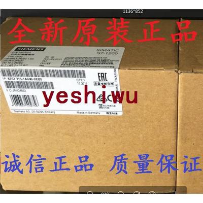 6ES7215 6ES7 215-1HG40-0XB0 1HG1 F40CPU1215C DCDCRLY议价