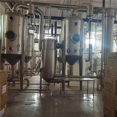 三效废水蒸发器 高含盐工业污水处理 mvr蒸发结晶强制循环系统