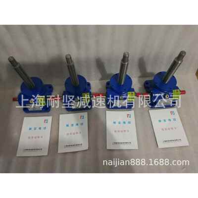 销售JRSSD130蜗轮丝杆升降机货期快提升平稳