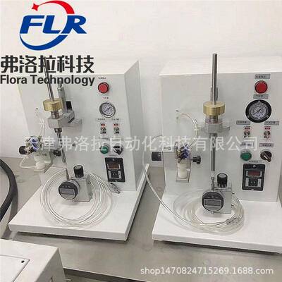 FL-36护目镜防护性能试R验机 眼体护具刺激Y性FLR-Y36气防护性能
