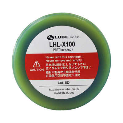 LUBE LHL-X100-7/MY2-7/W100-7 海天注塑机牧野机床耐磨润滑油脂