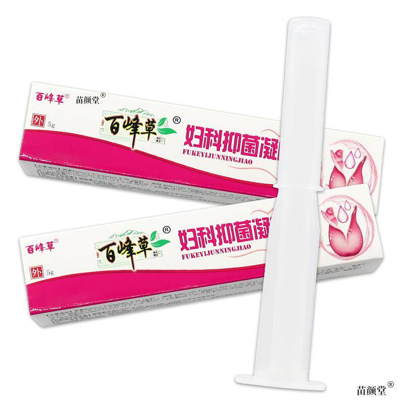 百峰草妇科抑菌凝胶洗液收紧缩抑菌霉菌性阴私处护理宫颈烂糜天猫