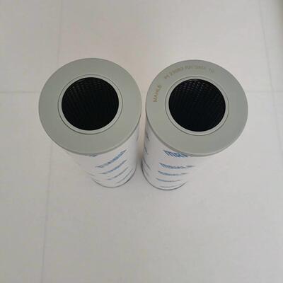 玛勒液压油过滤器滤芯现货MAHLEPI23063RNSMX10机床冷却液滤芯