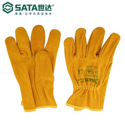 劳防用品抗油耐磨全皮干活手套全牛皮工作防护手套劳保FS0103