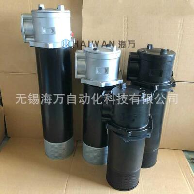 RFB自封式回油过滤器RFB-400*30F-Y,RFB-400*30F-C,RFB-630*1F-Y