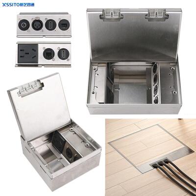 XSSITO纯平嵌入式地插座五孔网路HDMI音频八芯话筒D型模块地插盒