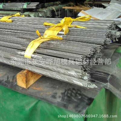 自动车床用SUS303cu不锈钢六角钢 SUS303CU六角棒 303六角钢