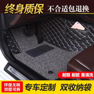 马自达6昂克赛拉3阿特兹CX30/CX4/CX5原车专用全包围xPE汽车脚垫*