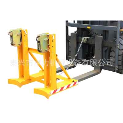 优质轻桶型双桶单鹰嘴油夹具ZRM，桶两鹰油桶夹具，嘴油桶夹