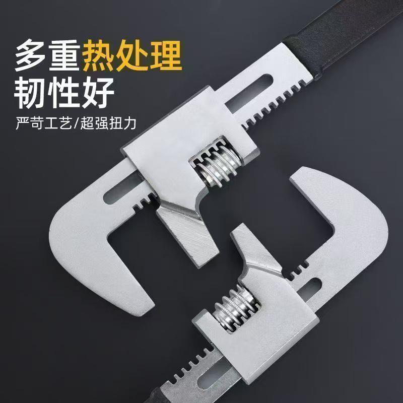 大口径手大开口活动角扳F扳手水管螺拆母卸直管HQQ钳其他