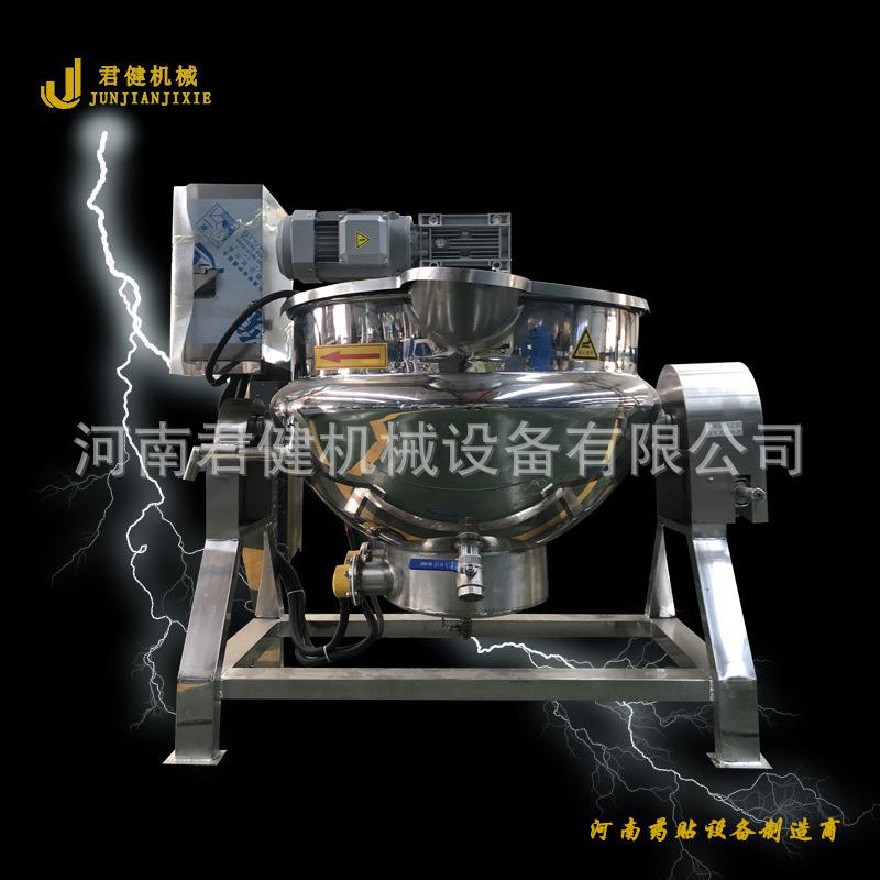 商用熬红油设备可倾式中药提取浓缩机电加热导热油夹层汤锅