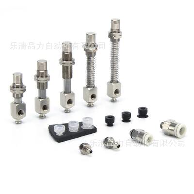 吸盘ZPT16CGNK/CGSK10/20/0/40/50-B5-N4-U4-04-06-08-N6-U6-A10