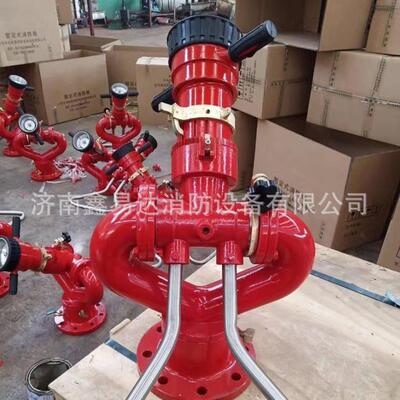 消防水炮山东厂家供 PS8/50W-D消防炮固定式消防炮座手动消防水炮
