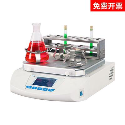 上海一恒 WSZ-100A/200A/100BR/100AR/200AR 回旋振荡器