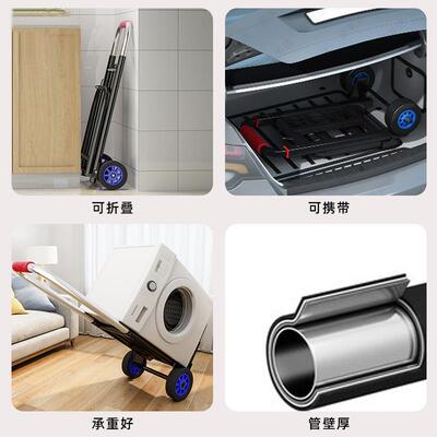 便携5stAs2ma手搬拉车家递用折叠买菜小拉车行李车运小推快购物轻