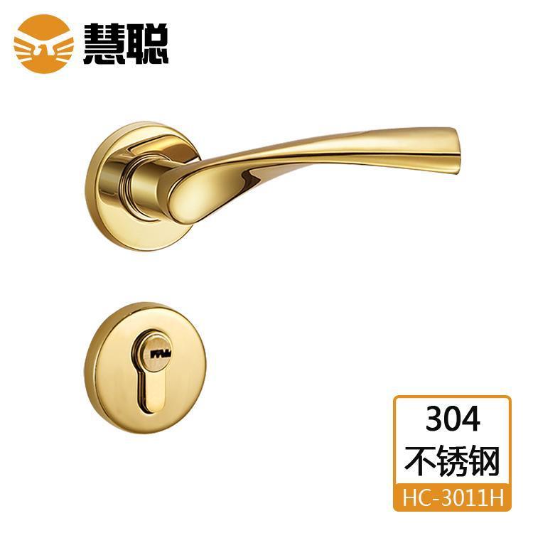 聪304不锈钢分体锁H慧C30圆11执手锁盖室内门锁办公门3011分体小