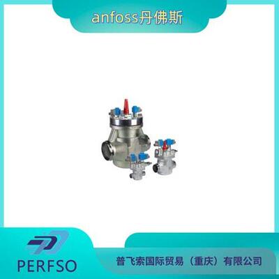丹麦 anfoss丹佛斯    FA 过滤器
