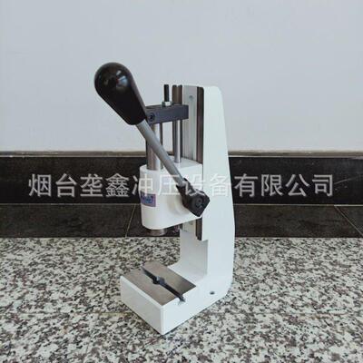 垄鑫牌齿轮齿条式手扳压装机BHP-3工业小型台式轴承手动压力机