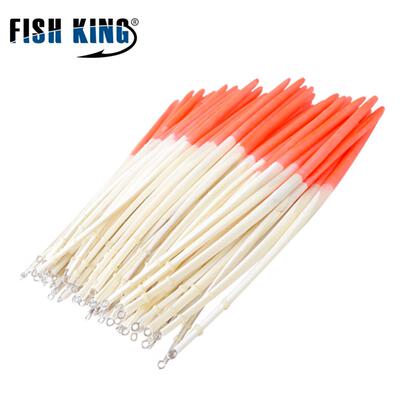 FISHKING羽毛漂10只装鱼漂孔雀羽浮漂站漂立式漂矶钓漂渔具