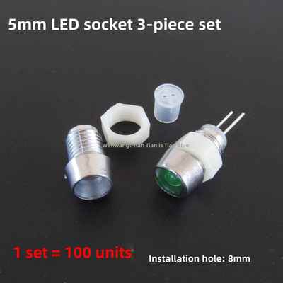 5mmled灯座 面板安装式指示灯塑料灯罩 LED发光二极管灯座 100套