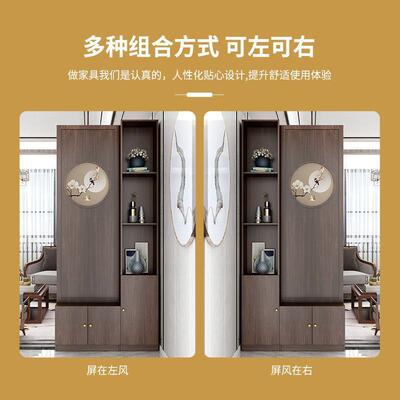 新884中式屏风柜客厅代隔断柜简柜约现遮挡门厅进门色入户五可选