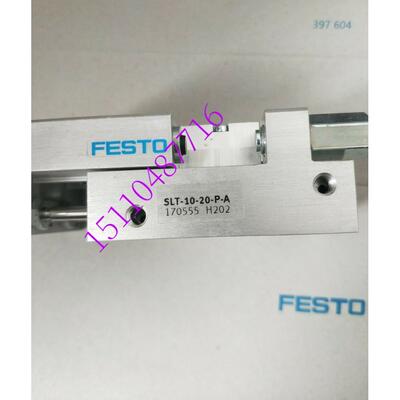 费斯托 FESTO 精密滑台气缸 SLT-10-20-P-A 170555 现货