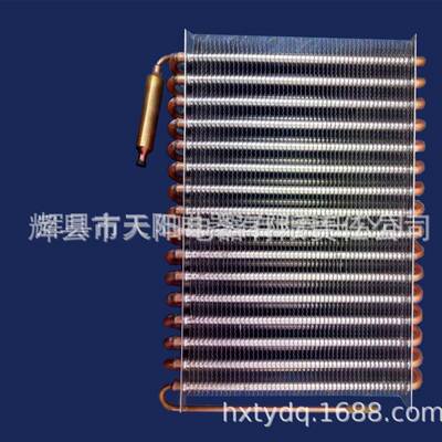 铜管蒸发器9.52*0.35-2x16x302mm制冷空调配件优质