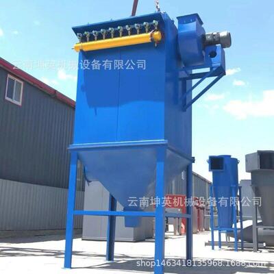 永胜县工业脉冲布袋除尘器 耐温锅炉除尘器设备 中央除尘设备