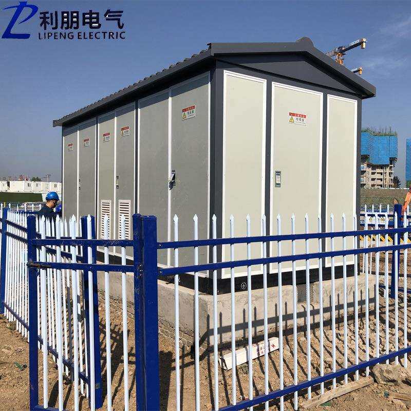 欧式箱式变电站1250kva室外箱式变压器壳体配电房路灯箱变630kva