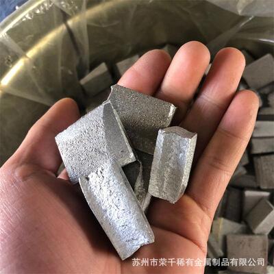 铝中间合金块 AlTi10%铝钛合金块AlTi5% 铝钛硼合金块 铝硅50%块