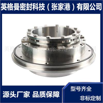 800X-TLR机械密封 TLJ-220机械密封 脱硫泵用机械密封 厂家直供