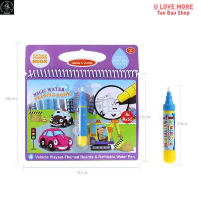 Magic Water Drawing Coloring Book and Magic Pens