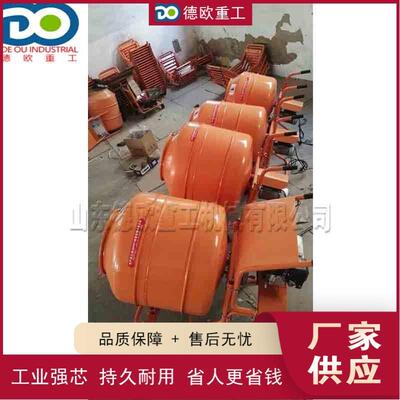 建筑工程水YBU泥拌机搅路面施工砂浆备混合设拌小型单项混合搅机
