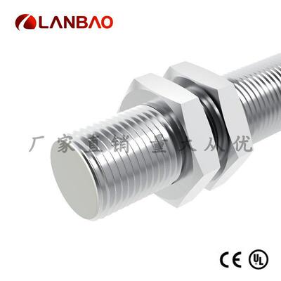 兰博Lr12Xbf04Dnoy-E2金属电感传感器Qiping 4mm插入式远距离接近