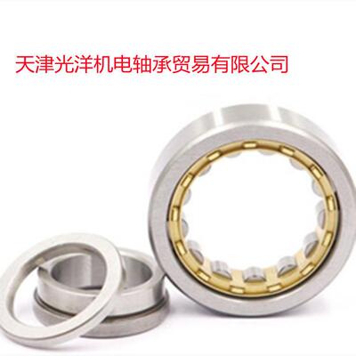 NTN轴承NUP2310 NUP2311 NUP2312 NUP2313 NUP2314 NUP2315