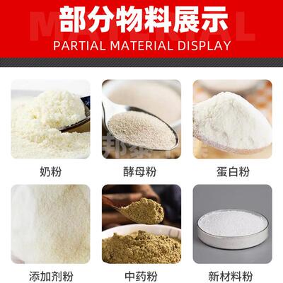 实验室离喷雾干燥机 碳XTM喷化硅菌体干烘机 橡心胶助剂小型雾干