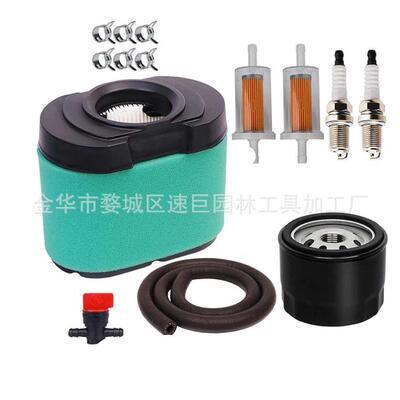 林升792105593240空滤696854492932S593435Z425D160D170