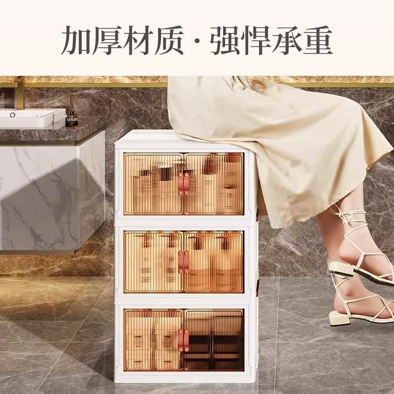 浴夹缝室收柜厕所置马物收纳架卫生间防水收福跃纳箱桶旁储物纳柜