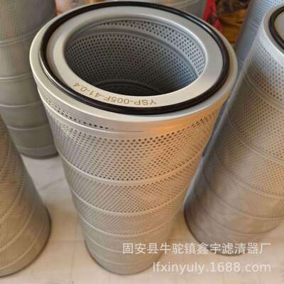 厂家直供2LF100钢厂空压机过滤器滤芯BORA滤芯2LF100滤芯