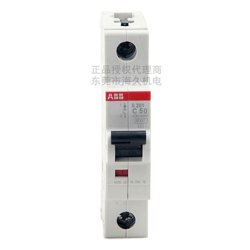 ABB低压空气开关微型断路器S200系列S201-Z25NA;2CDS251103R0518